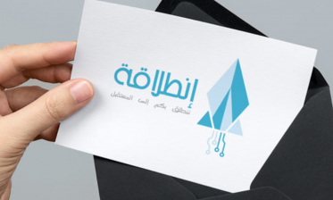 Le Matin - Coopération Maroc-UE : les mises en garde de Rupert Joy