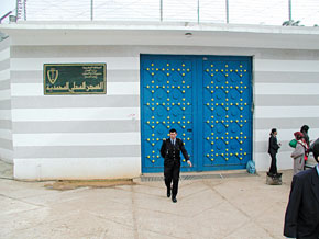 L'Observatoire marocain des prisons tire la sonnette d'alarme - Le Matin.ma