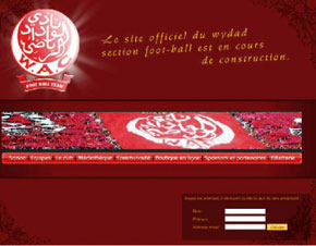 Le WAC inaugure son site officiel - Le Matin.ma