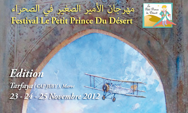 Avant-première du Festival «Le Petit Prince du désert» - Le Matin.ma