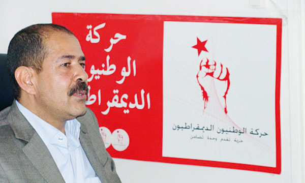 Assassinat de l’opposant tunisien Chokri Belaid - Le Matin.ma