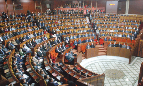Le Parlement appelé à rehausser son rendement - Le Matin.ma