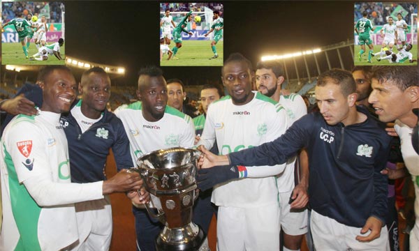 Le DHJ remporte la 56e édition - Le Matin.ma