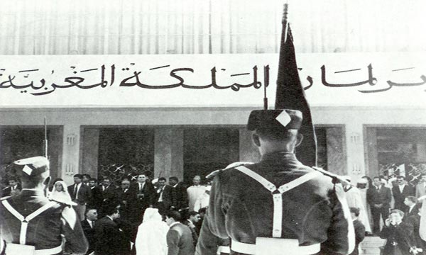 Le Parlement marocain fête ses 50 ans - Le Matin.ma