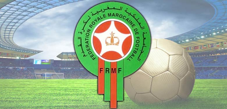 La FRMF approuve une série de décisions liées aux transferts des ...