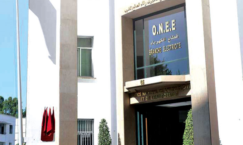 L'ONEE cherche son conseiller en approvisionnement GNL - Le Matin.ma