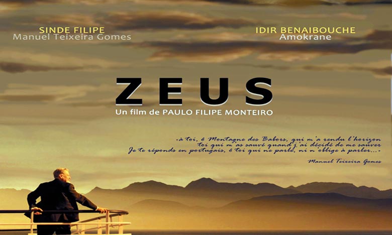 «Zeus» remporte le Grand prix du Festival d'Agadir - Le Matin.ma