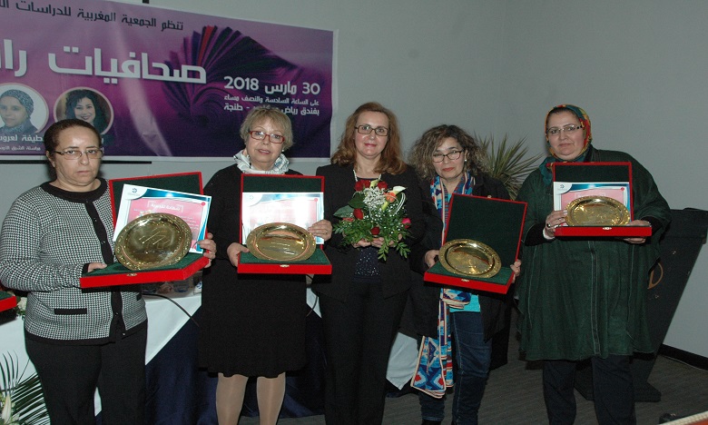 Vibrant hommage en l'honneur de huit femmes journalistes marocaines ...