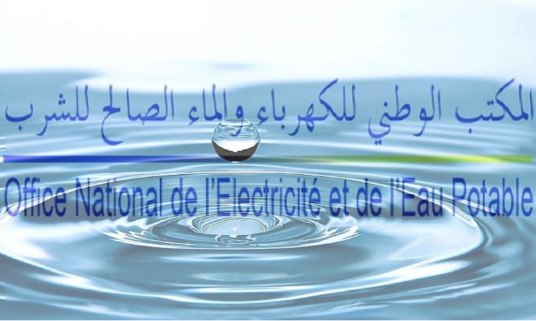 Demnate: Voici les mesures prises par l'ONEE pour sécuriser l ...