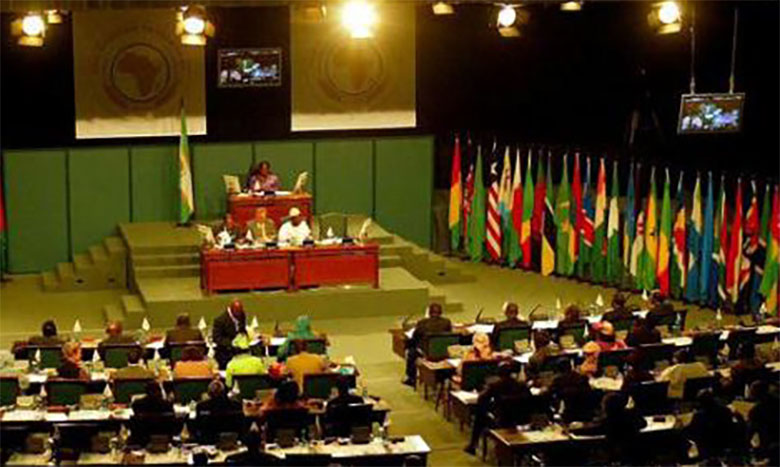 Le Maroc prend part à la quatrième session ordinaire de la cinquième ...