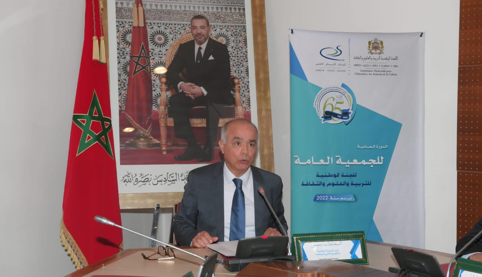 Chakib Benmoussa élu président de la Fondation Mohammed VI des ...